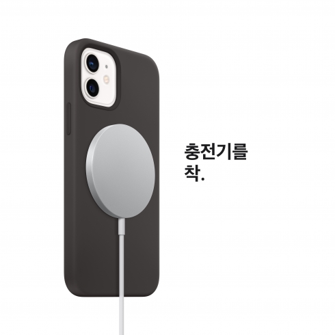 MagSafe 충전기 MHXH3KH/A - Frisbee