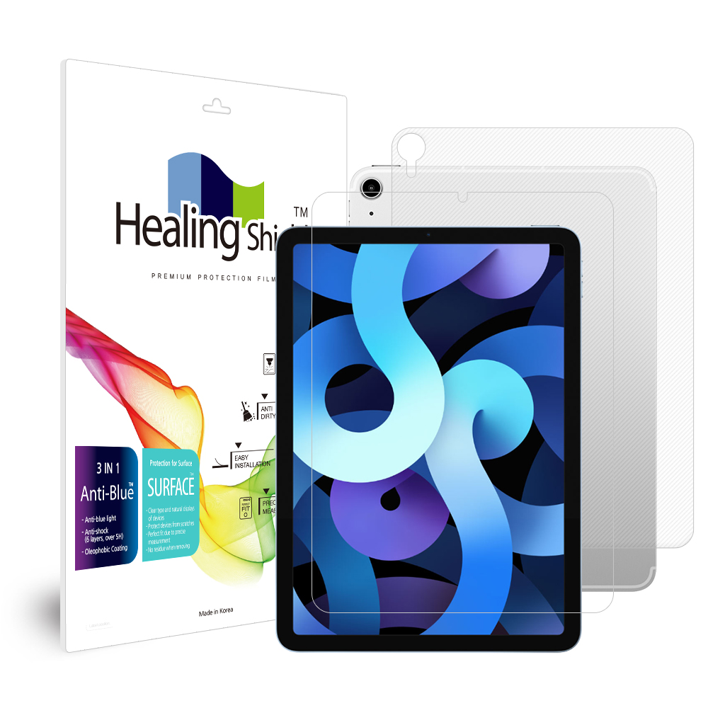 힐링쉴드 아이패드 에어 5/4세대 10.9인치 블루라이트차단 액정보호 필름 1매&후면필름 1매 - Frisbee