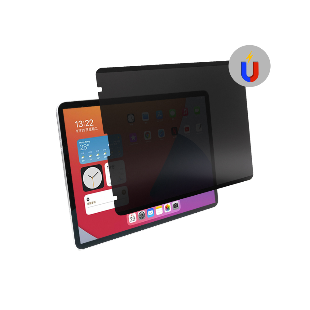 센스에이지 마그네틱 보안필름 아이패드 에어 11 M2 - Frisbee