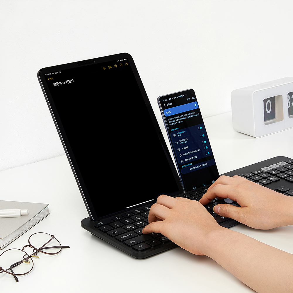 아이노트 K608RB 멀티페어링 무선 블루투스 무선 키보드 - Frisbee